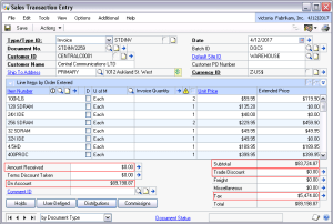 | Sales Transaction Entry GL distributions in Dynamics GPVictoria Yudin